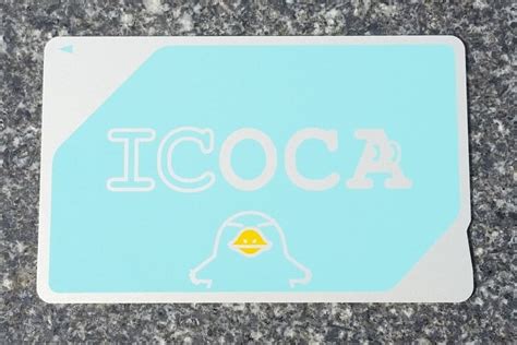 Icoca Card For Kyoto Bus And Train 🍵 Where To Buy Ic Card For Kyoto