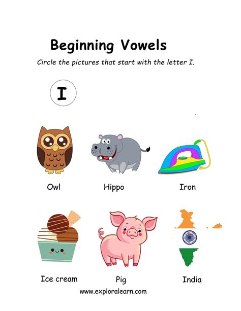Beginning Vowel Explorers Interactive Worksheets For Early Learners