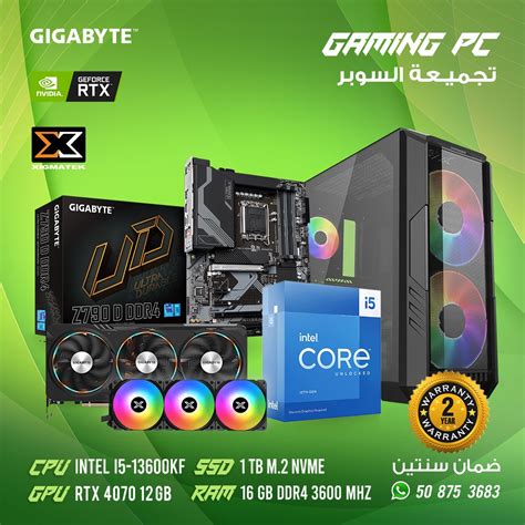 Pc Gamer Pro Abs Legend Gaming Pc Windows Pro Intel I K Geforce Rtx