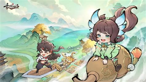 最强祖师2024最新奇遇触发详情攻略 最强祖师官网版 芒果玩