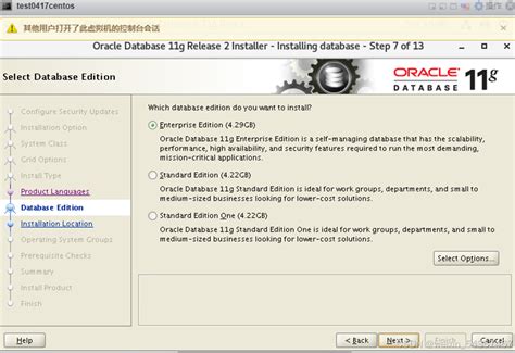 Centos 7 下安装oracle数据库centos7安装oracle Csdn博客 Centos 7 下安装oracle数据库centos7安装oracle Csdn博客