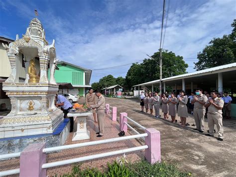 กิจกรรมวัน ไหว้ครู โรงเรียนบ้านประดาเจ็ดรัง Facebook