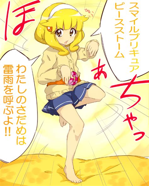 Hrgm Kamen Rider Meteor Kise Yayoi Kamen Rider Kamen Rider Fourze