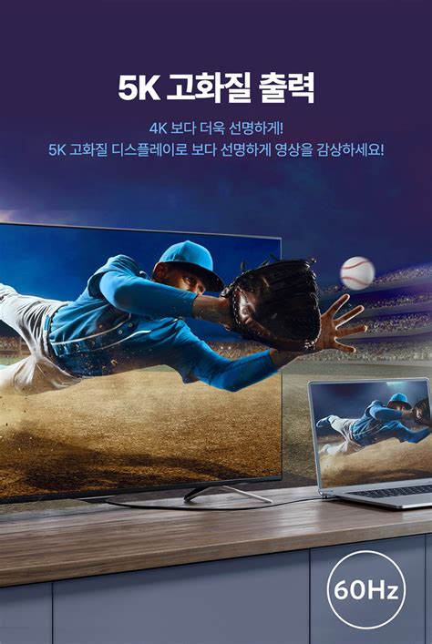 앤커 Usb C To C 썬더볼트3 100w Pd 고속충전 케이블 70cm Anker