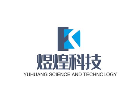 煜煌科技logo设计 标小智