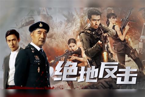 军火大劫案：以碟中谍的方式打开，孤胆特工绝地反击为正义而战