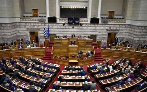 Parliament Set To Pass Same Sex Marriage Bill