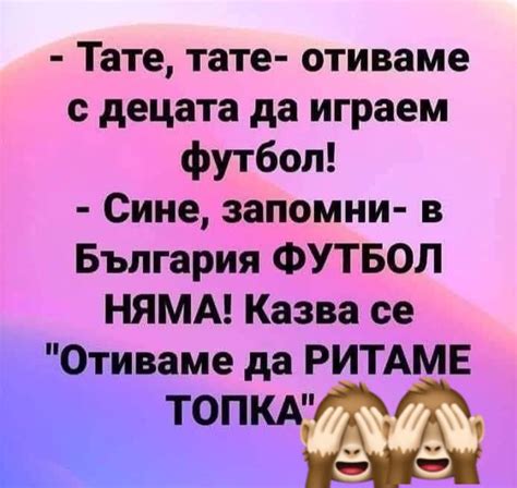 С Обич И Любов Тази вечер настъпи астрономическата пролет и пролетното равноденствие а от