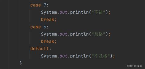 Java输入一个考生的成绩，用范围区间判断它是及格良好优秀等（两种方式，大学基础题）java输入成绩判断成绩等级 Csdn博客