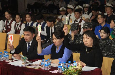 Хууль эрх зүй Төв Эрдэнэ