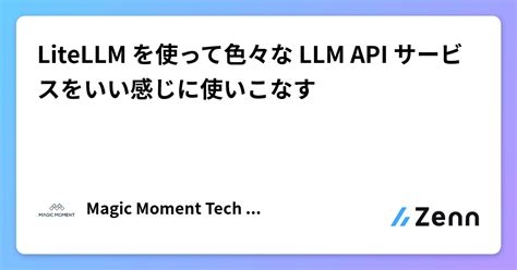 Litellm Llm Api