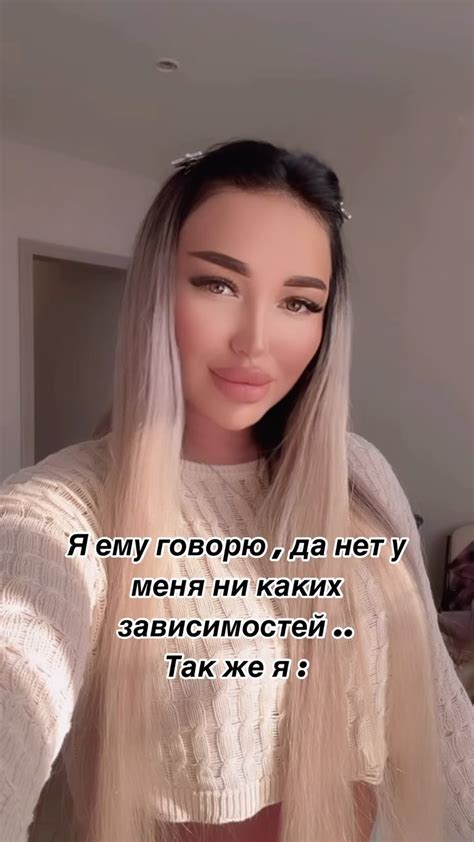 Mariya S💎Блогер Новосибирск🇷🇺 Milaya Devochka • Instagram Photos