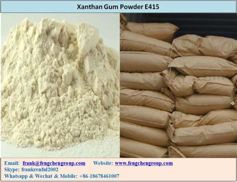 잔탄 검 분말 E415 제조 업체 및 공급 업체 가격 Fengchen