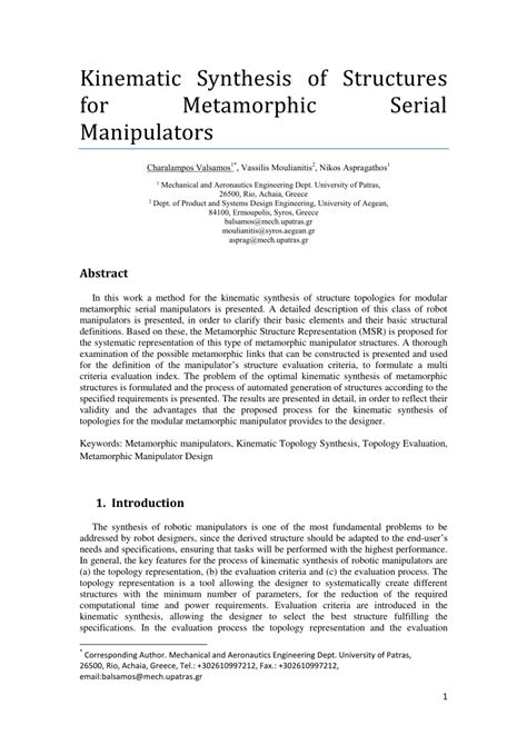 Pdf Kinematic Synthesis Of Structures For Metamorphic Serial Manipulators