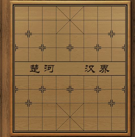 中国象棋 美好蓝图 谢黎老师的小木屋