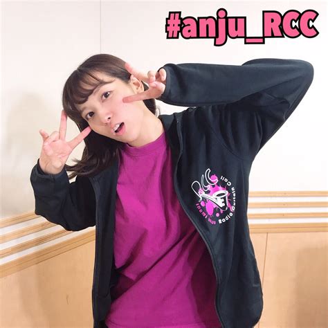 伊波杏樹のradio Curtain Callさんの人気画像 ついふぁん！