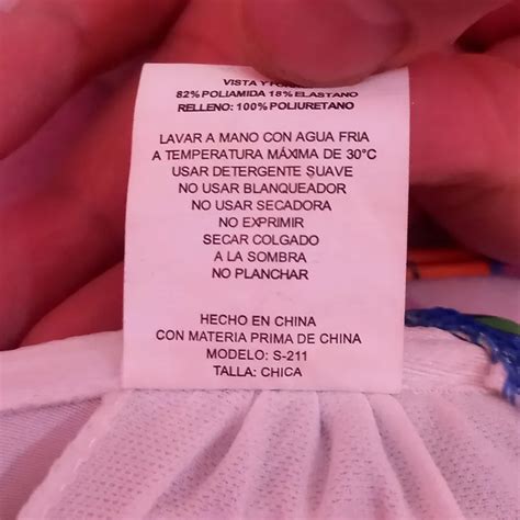 کمدا قیمت و خرید مایو زنانه فری سایز رنگ هاوایی