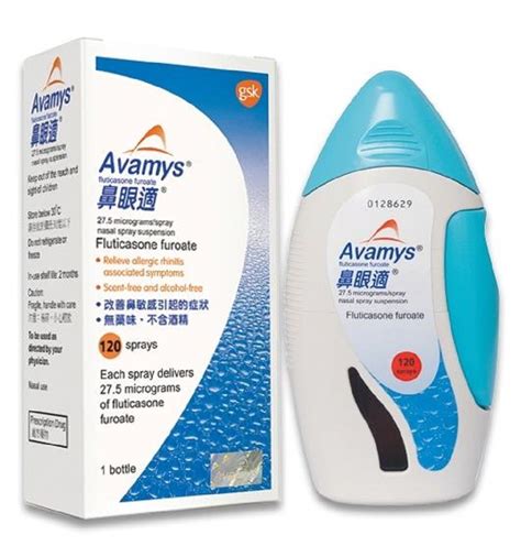 Avamys Nasal Spray Philippines Price At Sherry Goodson Blog
