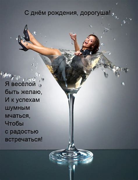 С ДР в 2024 г Рождение Смешные поздравительные открытки Открытка на день рождения друга