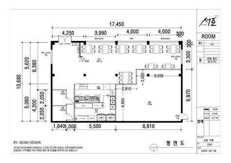 단양 피자and카페 평면도 3d 평면도3d작업