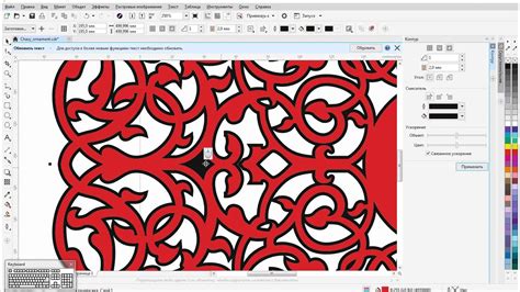 Создание контура в Coreldraw Youtube