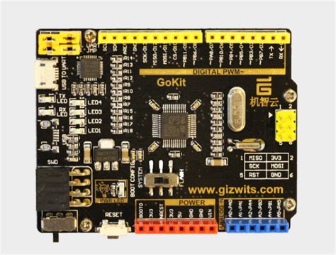 Gokit开发概述和试用申请 机智云