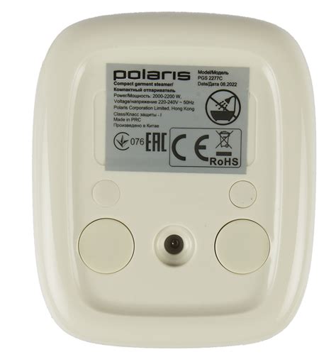 Обзор отпаривателя Polaris PGS 2277C