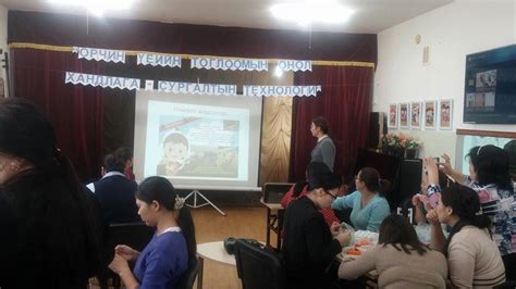 Нийслэлийн Нийслэлийн хошой тэргүүний 71 дүгээр цэцэрлэг Facebook