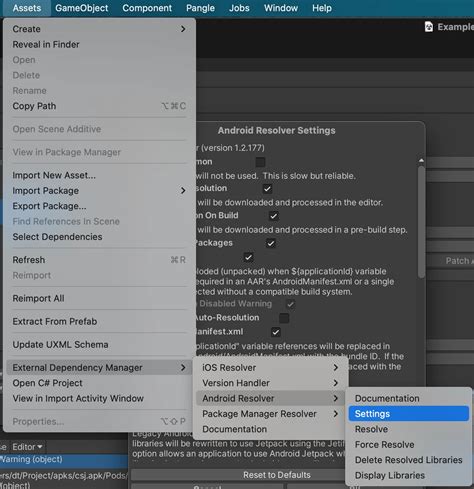unity穿山甲广告SDK接入记录 哔哩哔哩