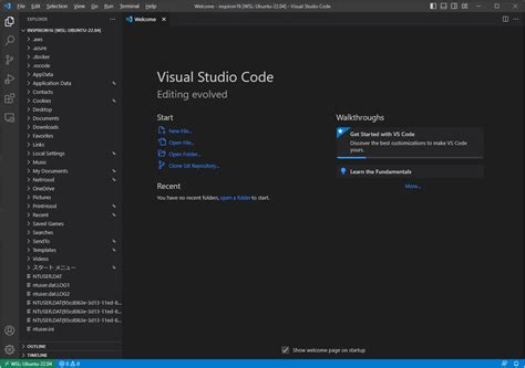 Dev Container on WSL2で開発環境構築