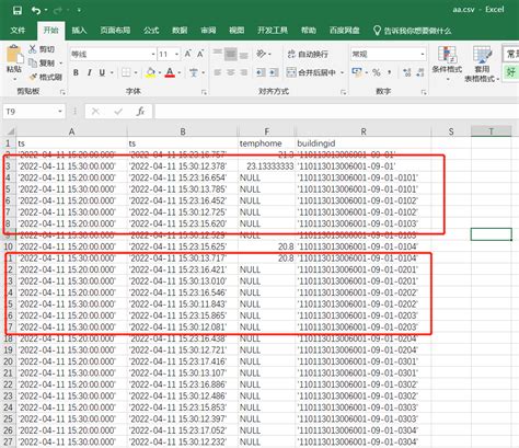 When The Query Is Combined With Fill And Group By The Data Is Not From