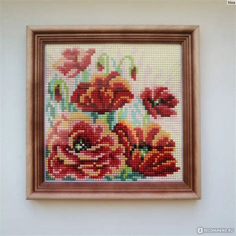 Набор для творчества Алмазная вышивка Fix Price «Алмазная мозаика из фикс прайса