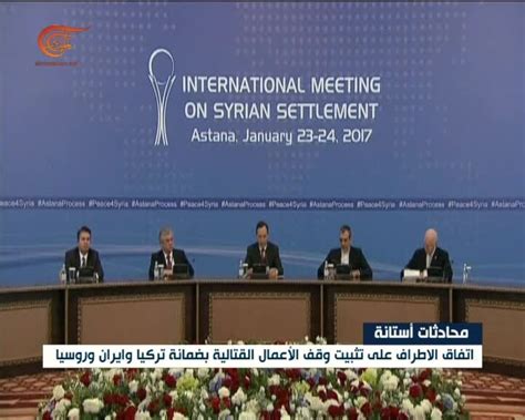 روسيا وايران وتركيا سيراقبون الالتزام بوقف النار بسوريا الميادين