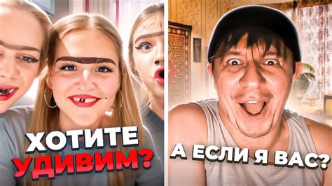 НЕОБЫЧНЫЕ РЕАКЦИИ на стихи в чатрулетке YouTube