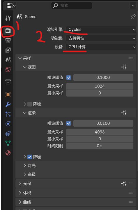 【blender】blender所创fbx导出材质贴图到unity的办法，可以解决导出fbx贴图材质丢失的问题blender导出fbx材质丢失 Csdn博客