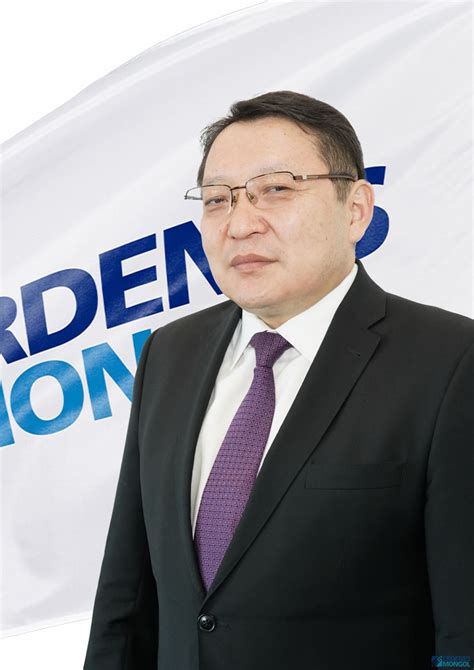 Танилц Эрдэнэс Монгол ТУЗ ийн баг