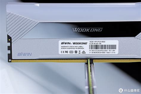 更出彩的 Rgb Ddr5 内存条——佰维 Wookong 悟空 Dx100 Ddr5 6800 16g 2 Rgb（银） 内存 什么值得买