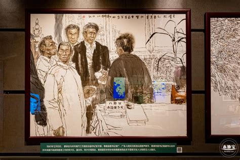 中国文化名人大营救纪念馆图片浏览 中国文化名人大营救纪念馆图片下载 酷吧图库