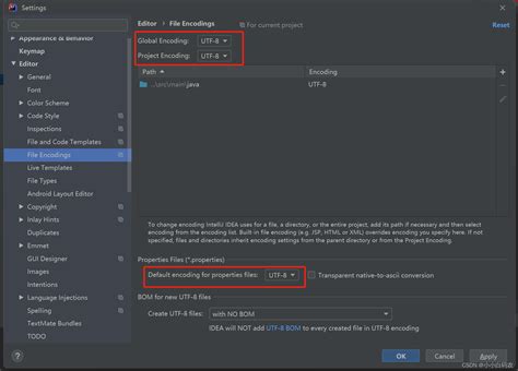 Spring Boot 项目搭建（springbootmybatisvue） Csdn博客