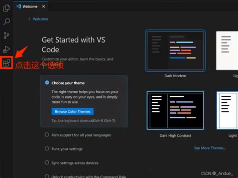 Windows和linux（本篇讲wsl）中vscode安装及使用教程vscode Wsl Csdn博客