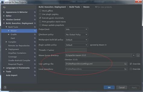 Idea修改maven全局配置java开源博客系统 Powered By Java1234
