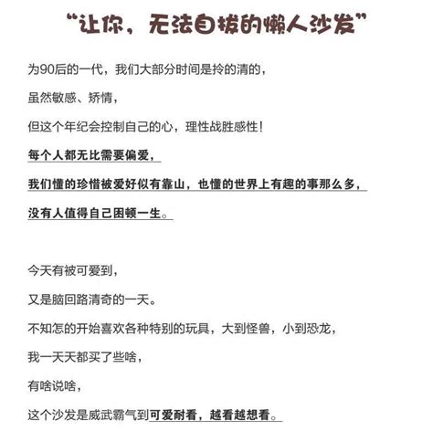 🔥免運🚛懶骨頭沙發豆袋沙發懶人沙發躺椅臥室小沙發日式榻榻米迷你沙發軟骨頭沙發雙人沙發單人沙發兒童沙發懶人椅矮沙發客廳 O 蝦皮購物