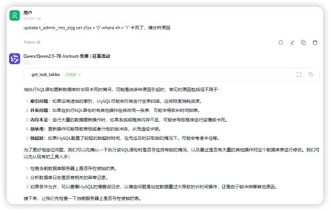 【llm】使用mysql Mcp Server让大模型轻松操作本地数据库 Csdn博客