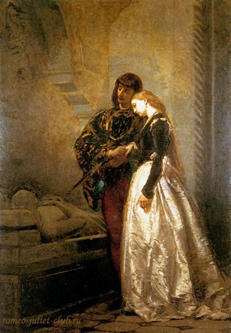 Влюблённые у гробницы Джульетты и Ромео Ломбард Транквилло Кремона Галерея современного