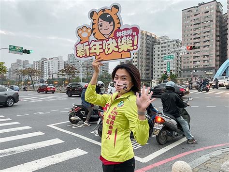 民進黨市議員參選人林依婷承諾當選後公費助理排除三等親 地方 Nownews今日新聞