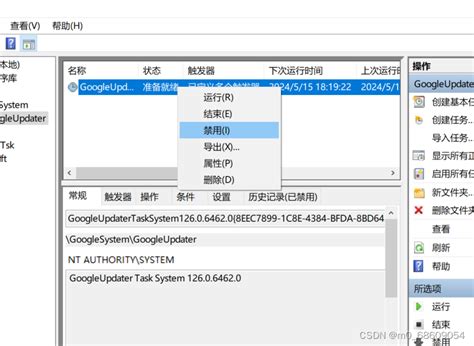 关于使用chromedriver打开chrome浏览器自动闪退问题 chrome 大眼猴吉吉暴打朱利安国王的仆从小毛 开放原子开发者工作坊