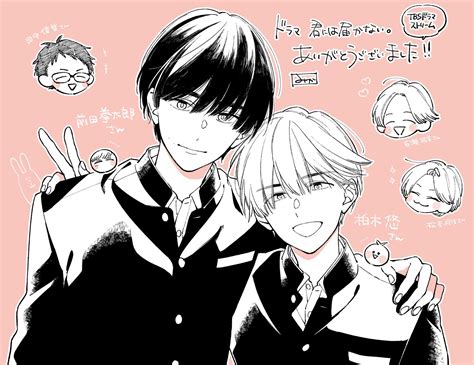 Pinterest 柏木 イラスト 太郎