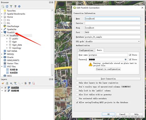 Qgispostgisgeoservercesiumcesium Postgis Csdn博客