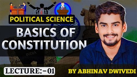 Political Science Lecture 1 Basics Of Constitution Allahabad University Ba Part 1 Youtube