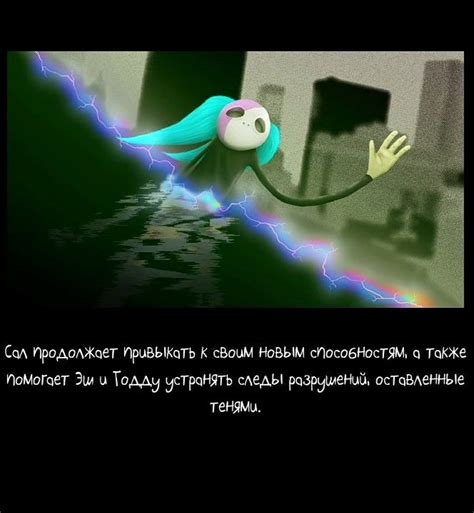 Пин на доске Быстрое сохранение Салоу Завязать шнурки Фейс арт